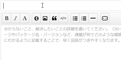 WordPressのカスタムフィールドでショートコードを繰り返し呼び出したい